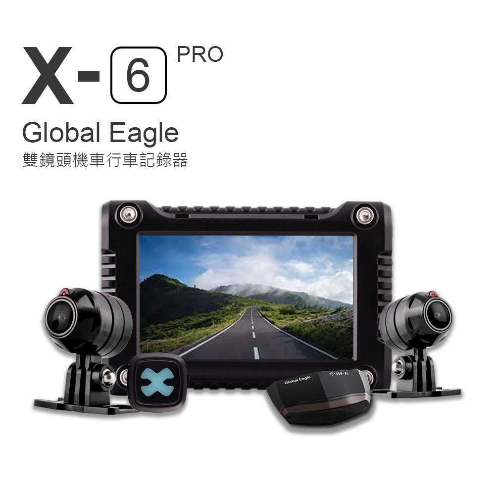 全球鷹 – 全球鷹 Global Eagle