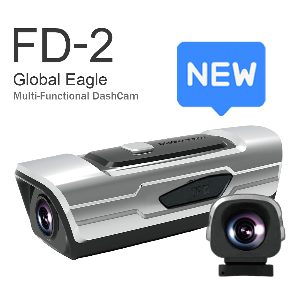 Products – 全球鷹 Global Eagle